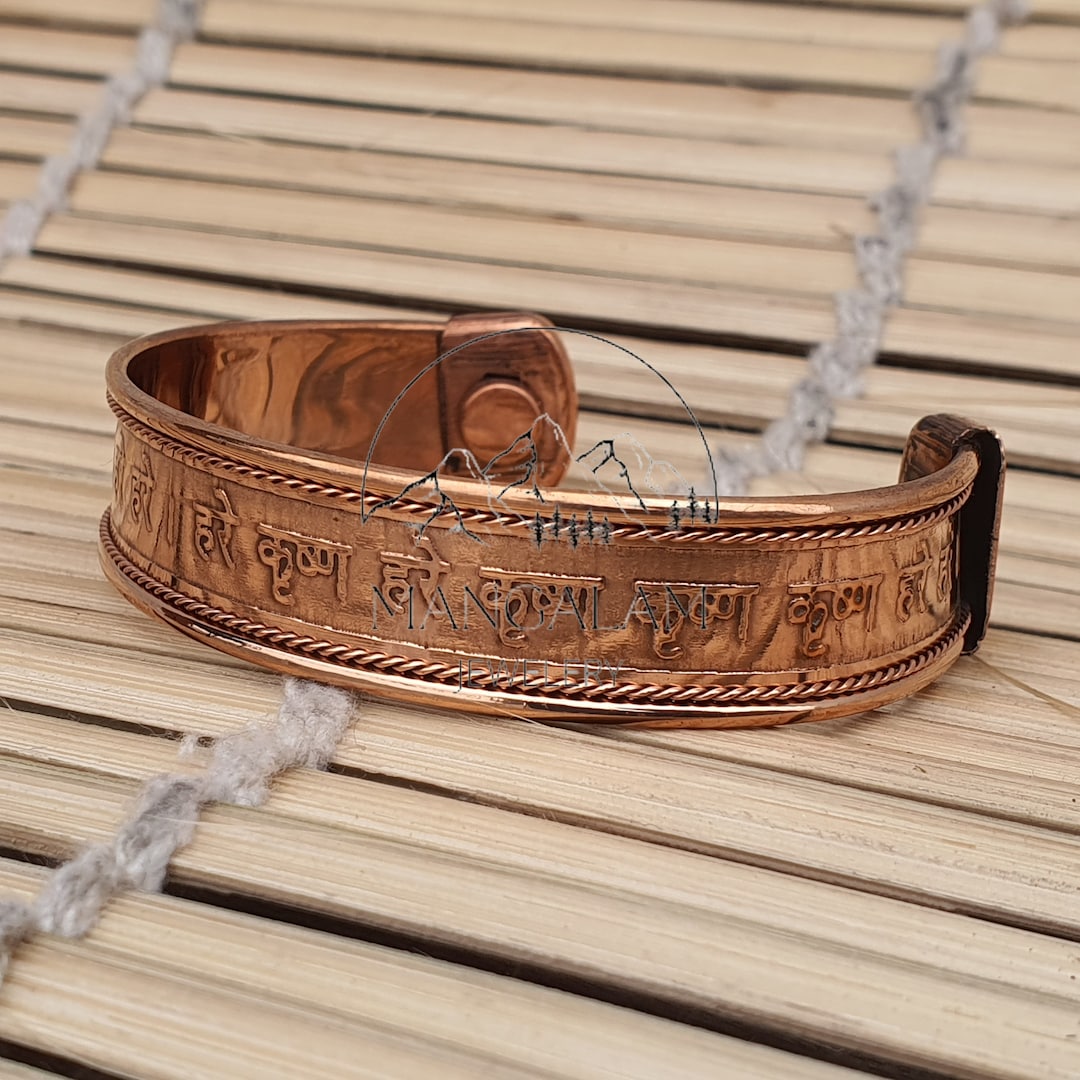 Krishna Mahamantra Engraved Copper Magnetic Bracelet, Hammered Cuff ...