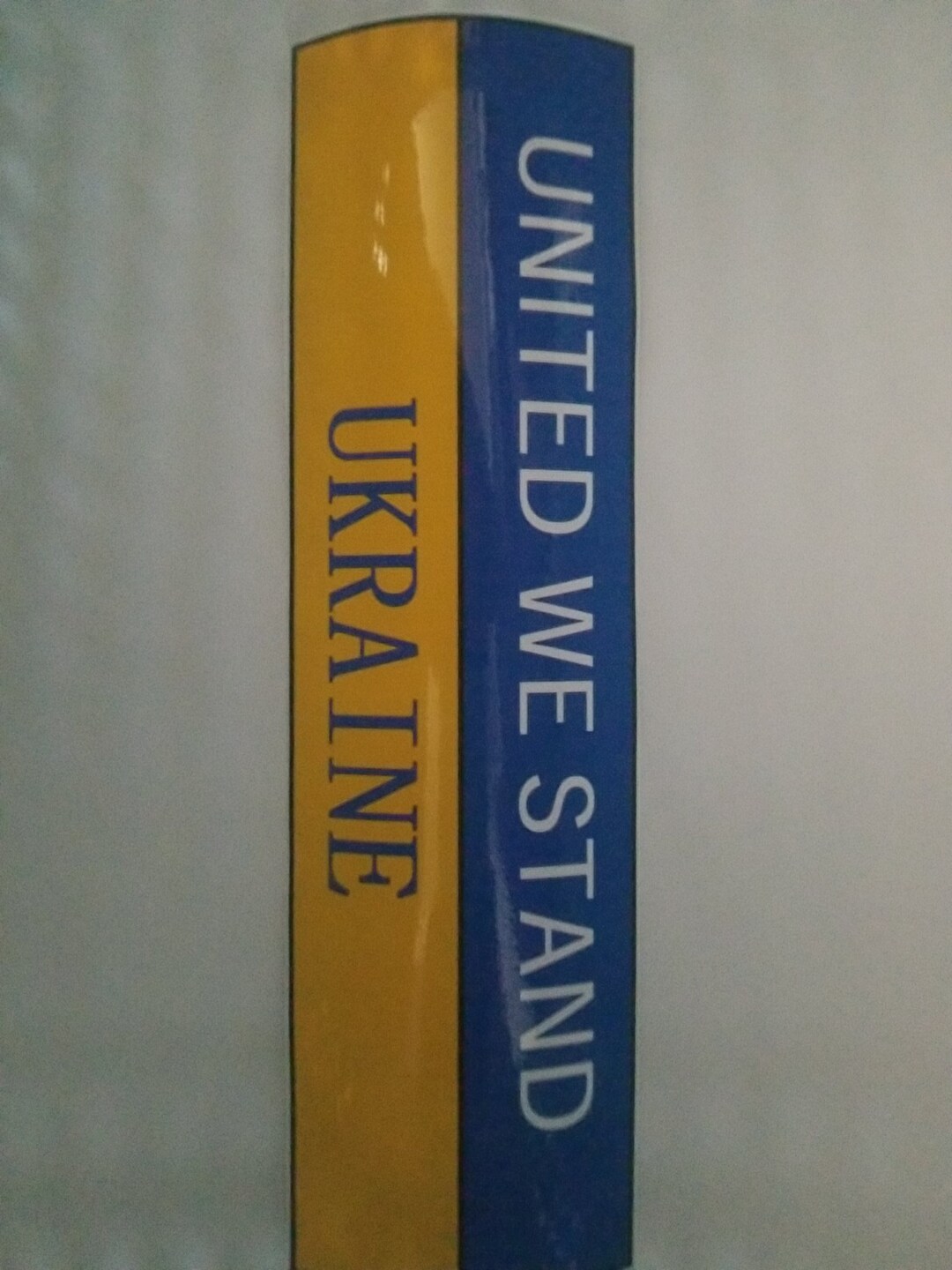 Ukraine Bumper Sticker - Etsy
