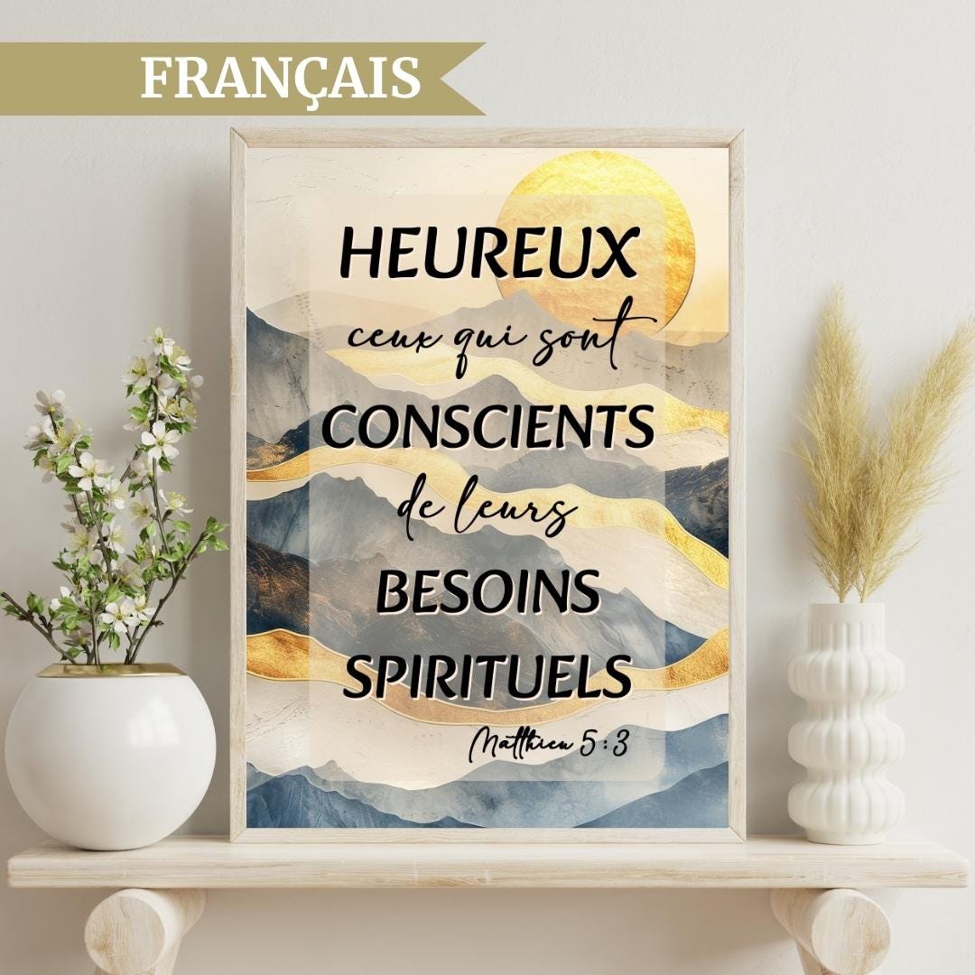 JW Yearbook Text 2026 Matthew 5:3 Printable | Abstract Gold and Gray ...