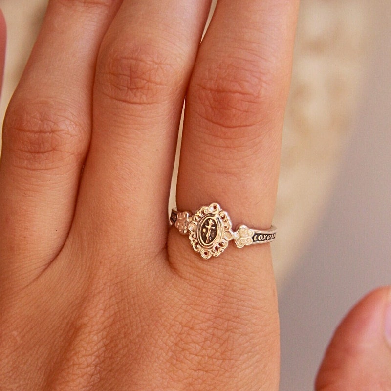 Cyrillic Engraved Ring - Etsy