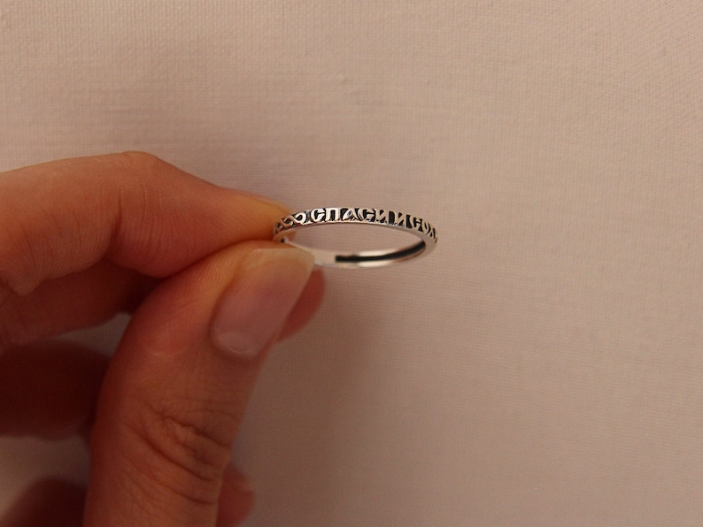 Thin Silver 925 Ring Cyrillic Letters Engraved for Men & Women, Russian ...