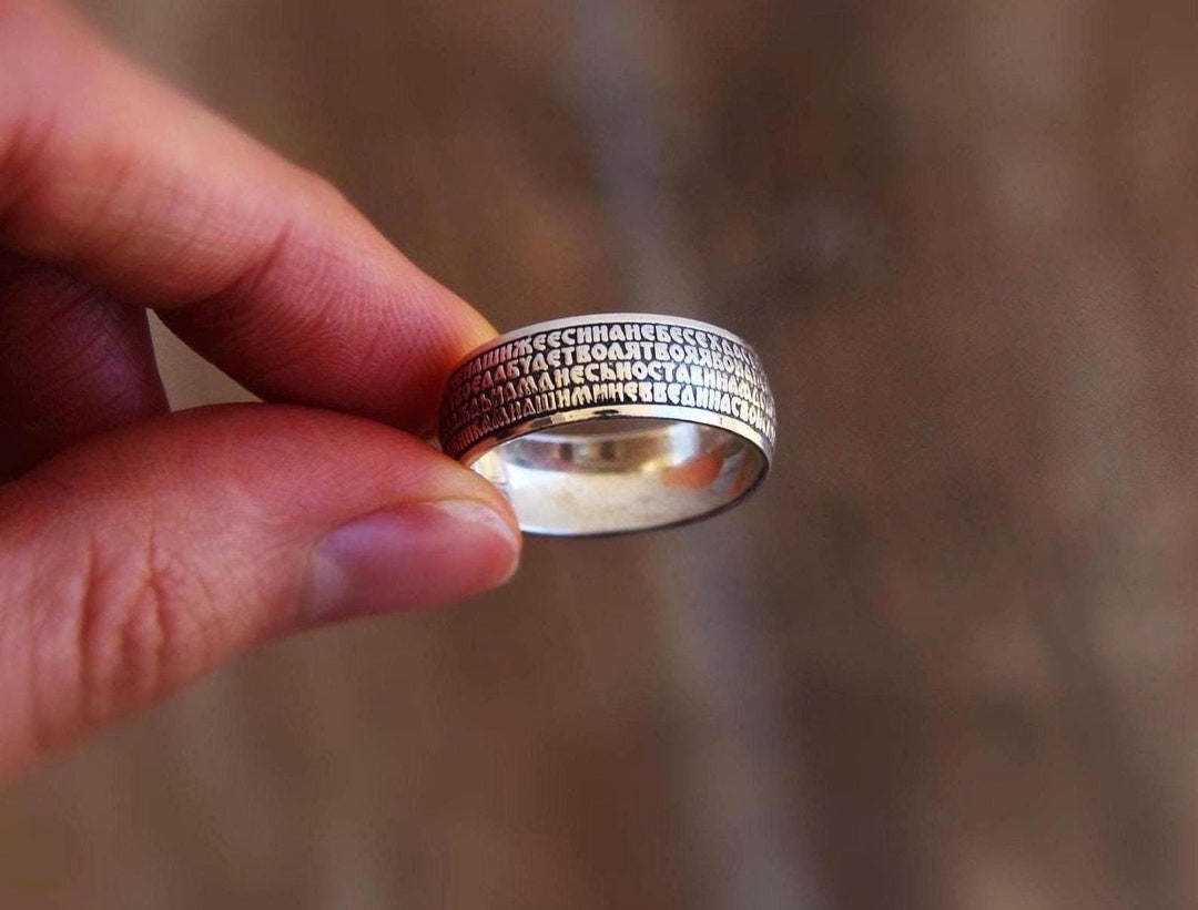 Our Father Prayer Eastern Orthodox Band Ring Men & Women, Christian ...