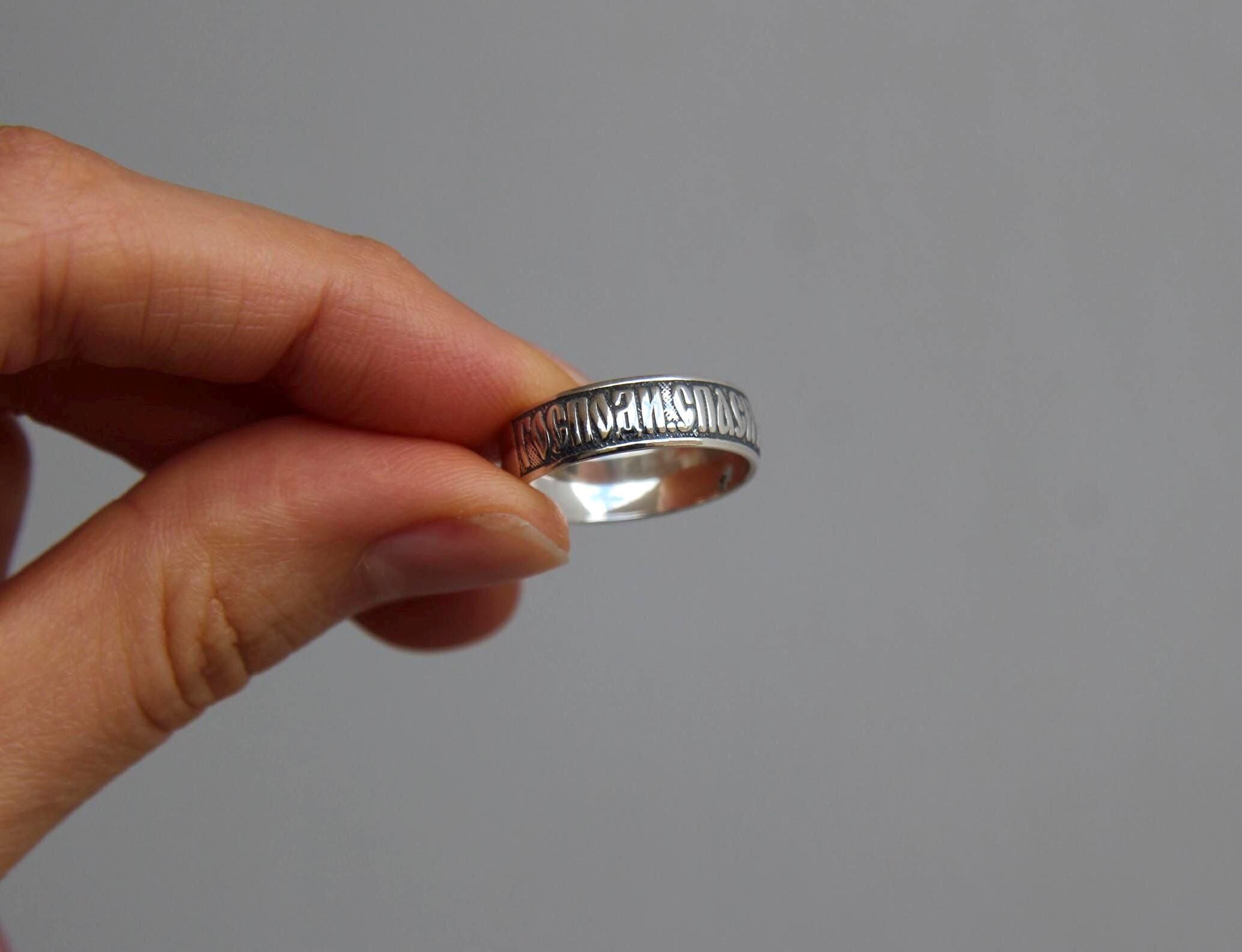 Orthodox Band Ring Cyrillic Letters for Men & Women, Christian Russian ...