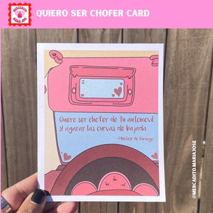 Quiero Ser Card, Mexican, Love Cards, Spanish, Spanglish, Latinx ...
