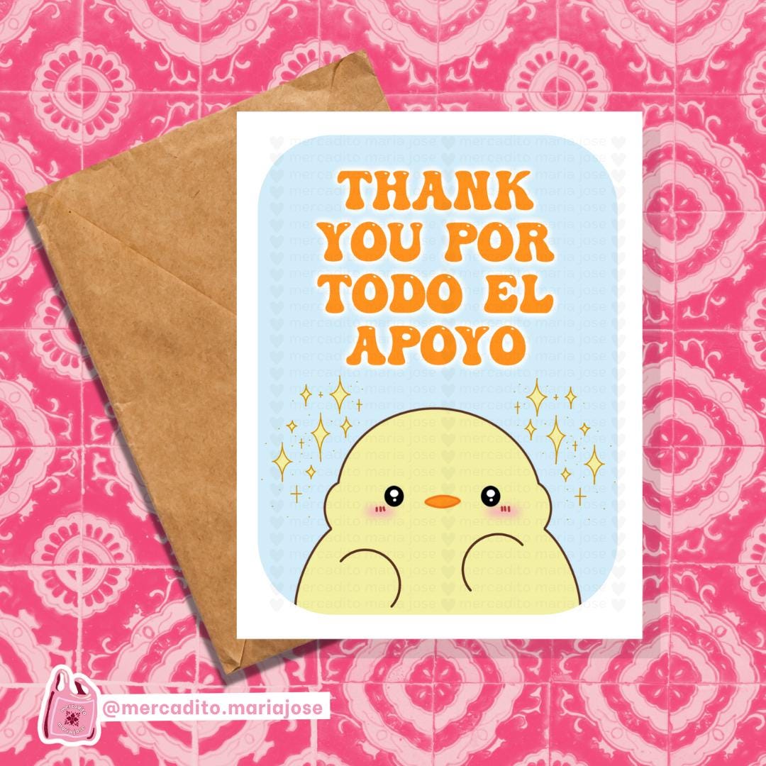Gracias Por Tu Apoyo, Thank You, Greeting Card, Gracias, Spanglish ...