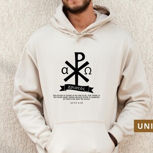 Chi Rho, Holy Name of Jesus, Jesus Christ, Salvation is of the Lord ...