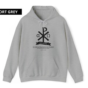 Chi Rho, Holy Name of Jesus, Jesus Christ, Salvation is of the Lord ...