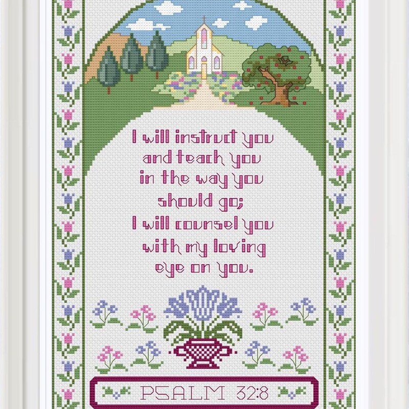 Cross Stitch Bible Verse - Etsy