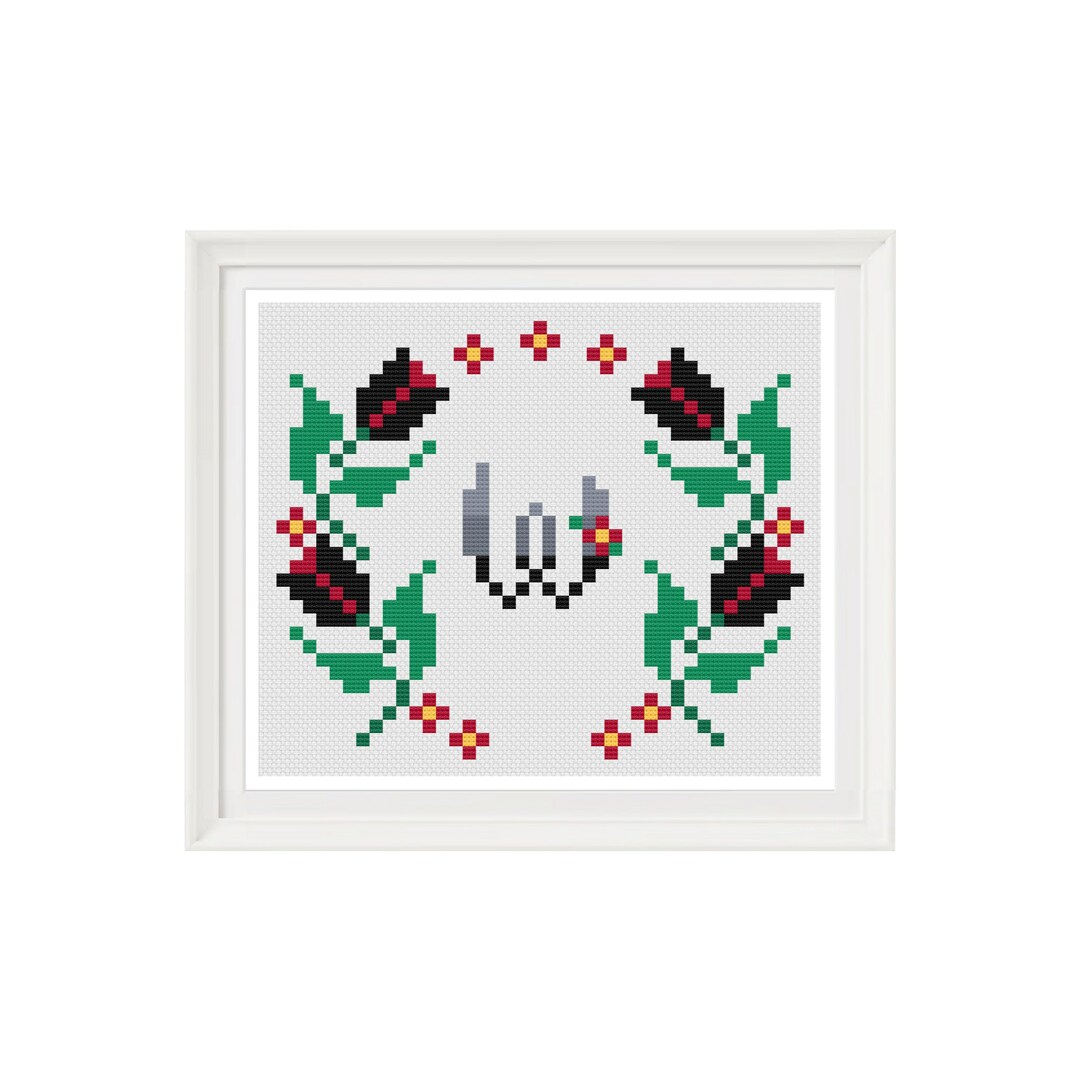 Monogram Letter W Cross Stitch, Alphabet PDF Pattern, Counted Cross ...