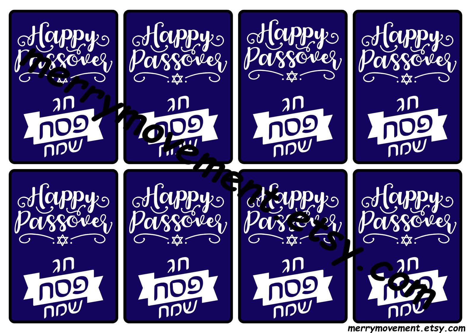 Passover Memory Card Game משחק זיכרון לפסח - Etsy