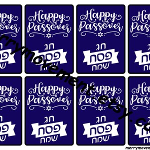 Passover Memory Card Game משחק זיכרון לפסח - Etsy