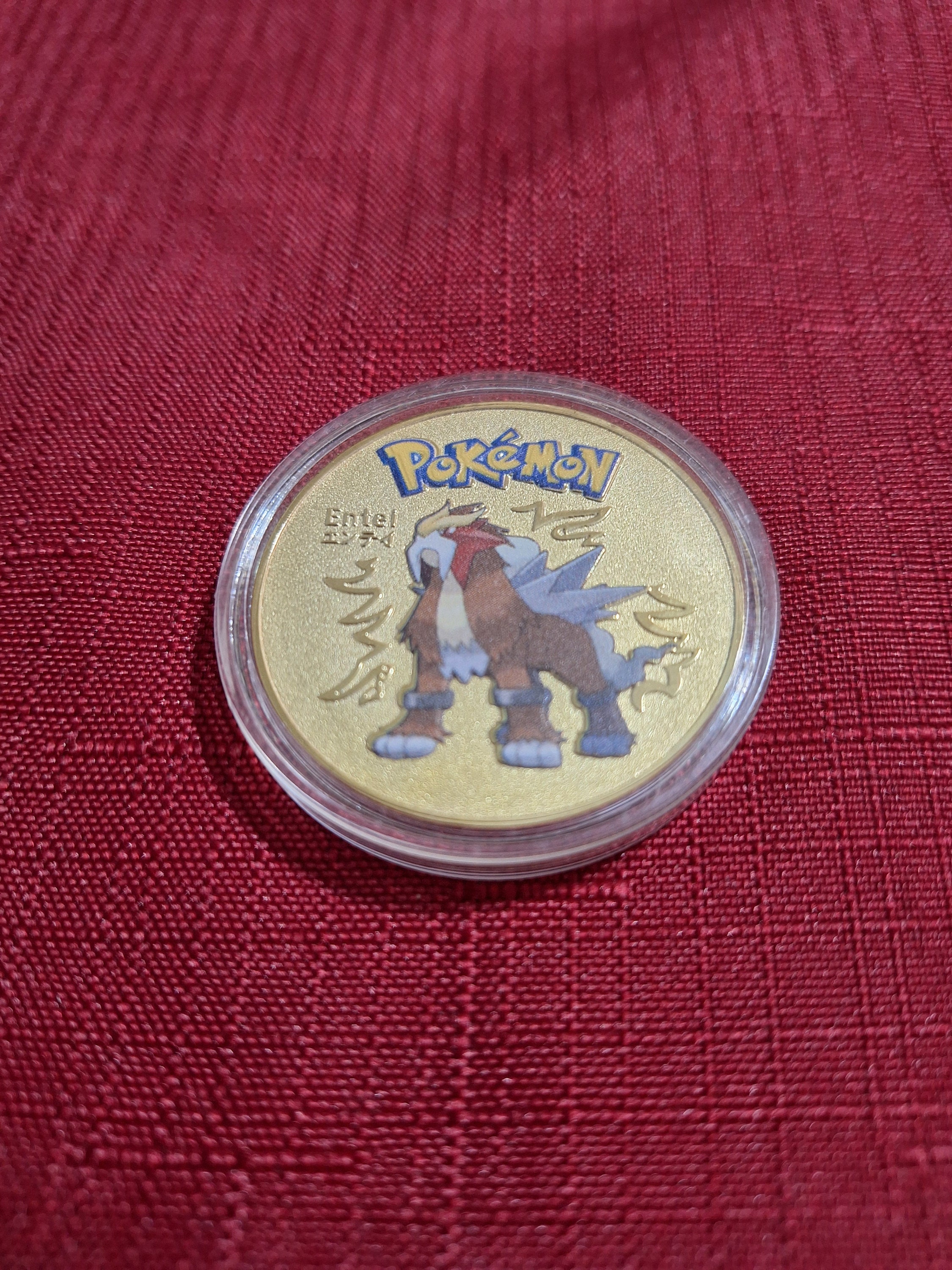 Pokemon Solid Coin entel - Etsy