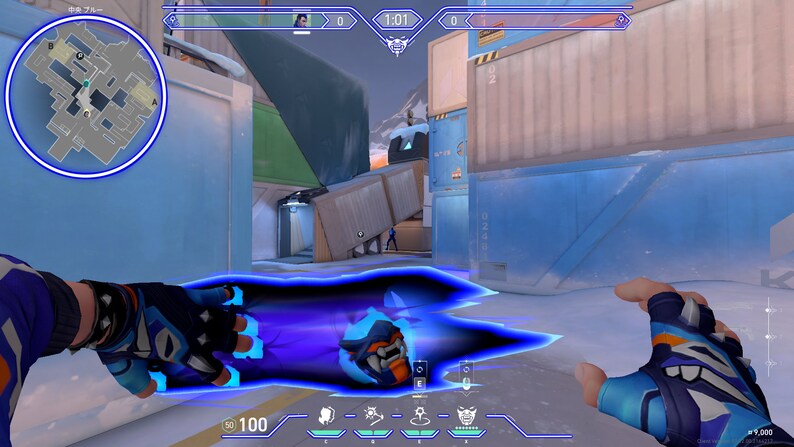 Yoru Oni Blue Valorant Overlay / HUD Personalizable / Valorant Jett / Jett Stream Overlay para ...