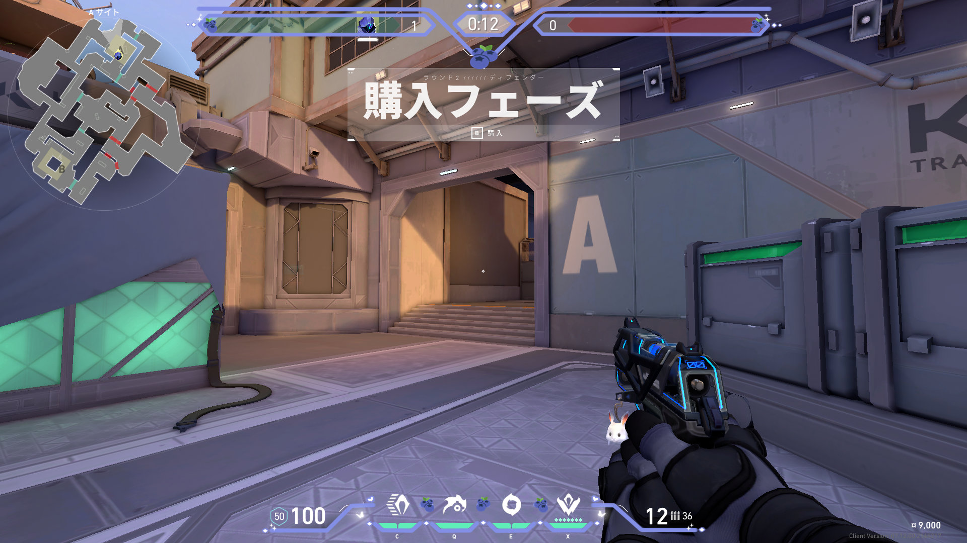 Blueberry Milk Valorant Overlay HUD Customizable Blueberry Omen Stream ...