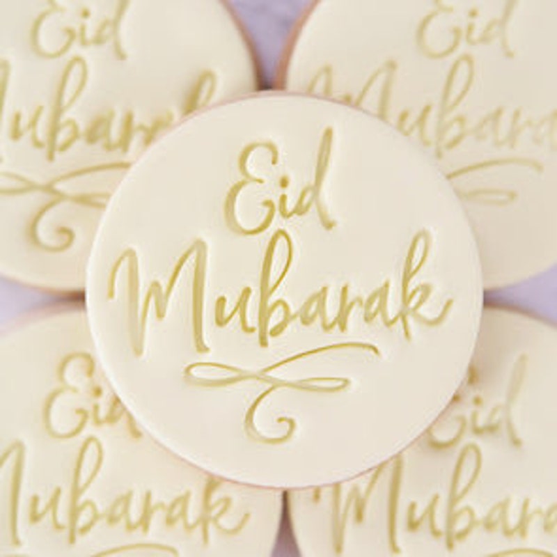 Eid Cookie Stamp - Etsy