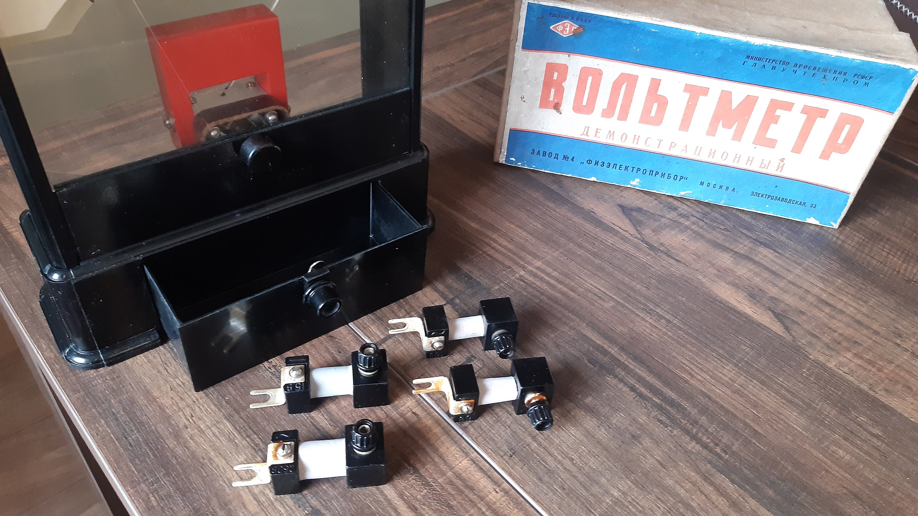 1971 Voltmeter, Bakelite Unit, Classroom Model, Industrial Style, Man ...