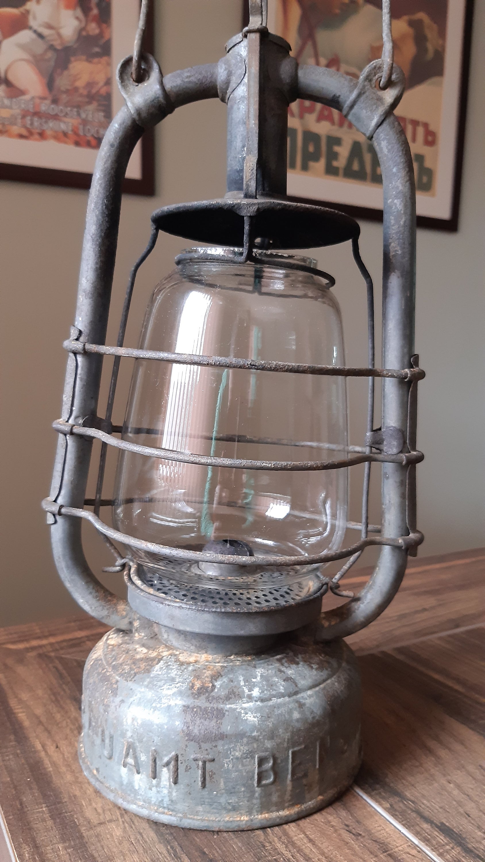 Old German Gas Lantern From the 40s, Vintage Decoration, Collector's ...