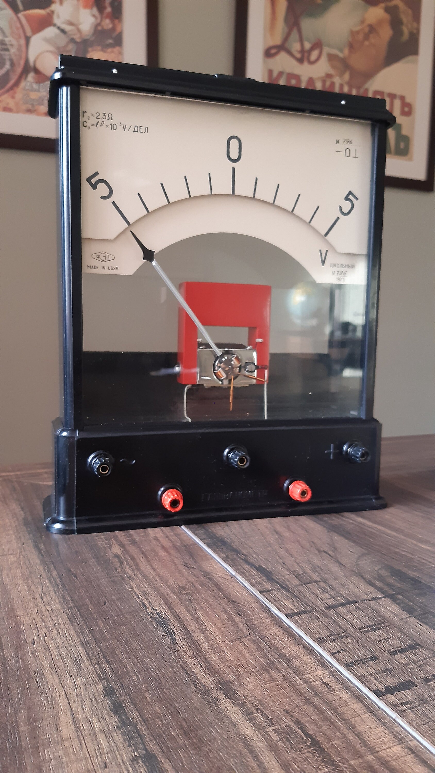 1971 Voltmeter, Bakelite Unit, Classroom Model, Industrial Style, Man ...