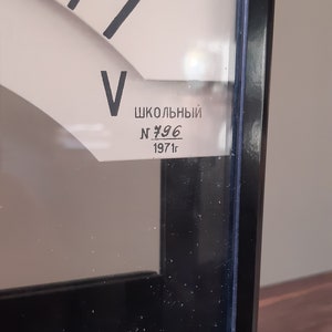 1971 Voltmeter, Bakelite Unit, Classroom Model, Industrial Style, Man ...