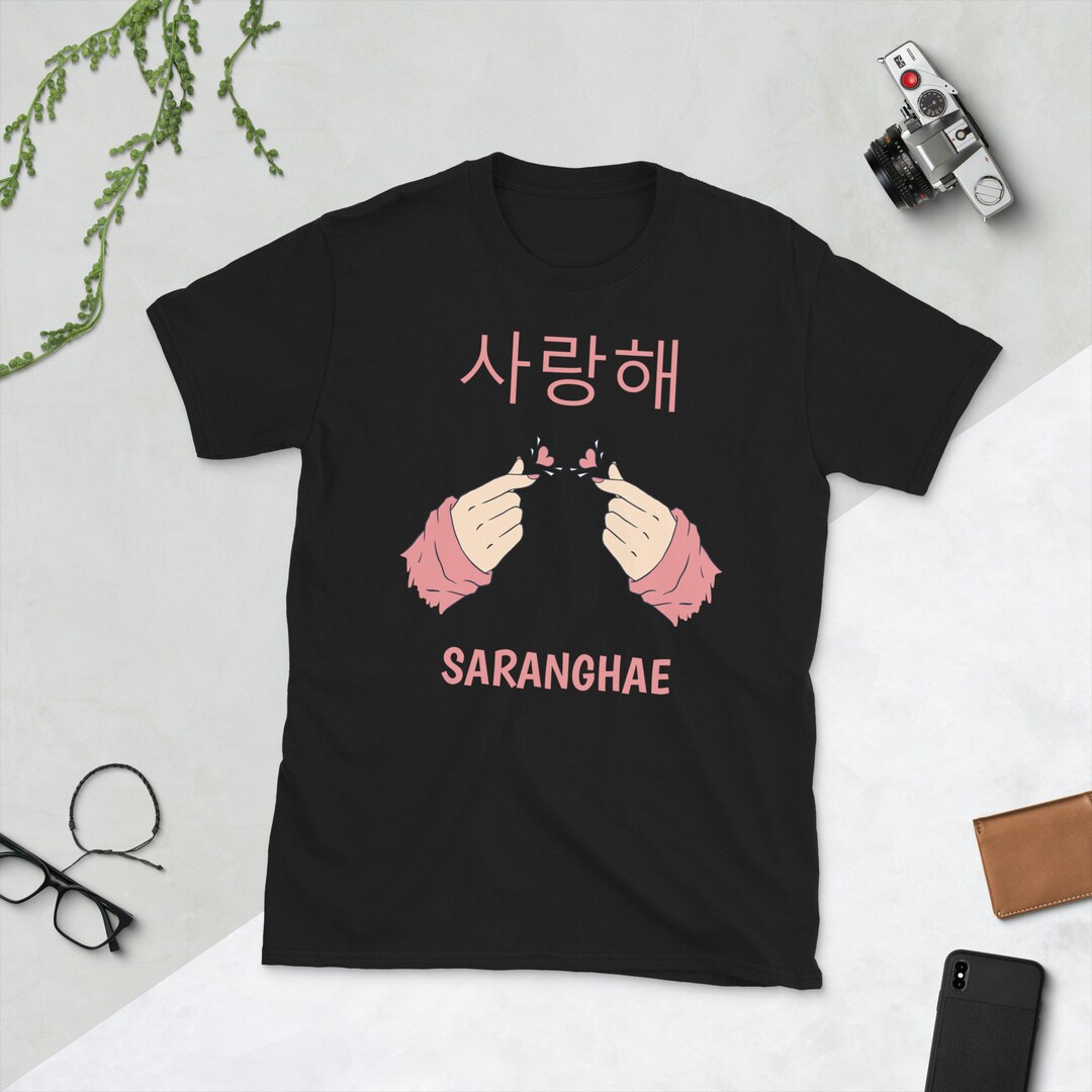 Saranghae Symbol Korean Heart Love Finger Heart Kpop T Shirt - Etsy