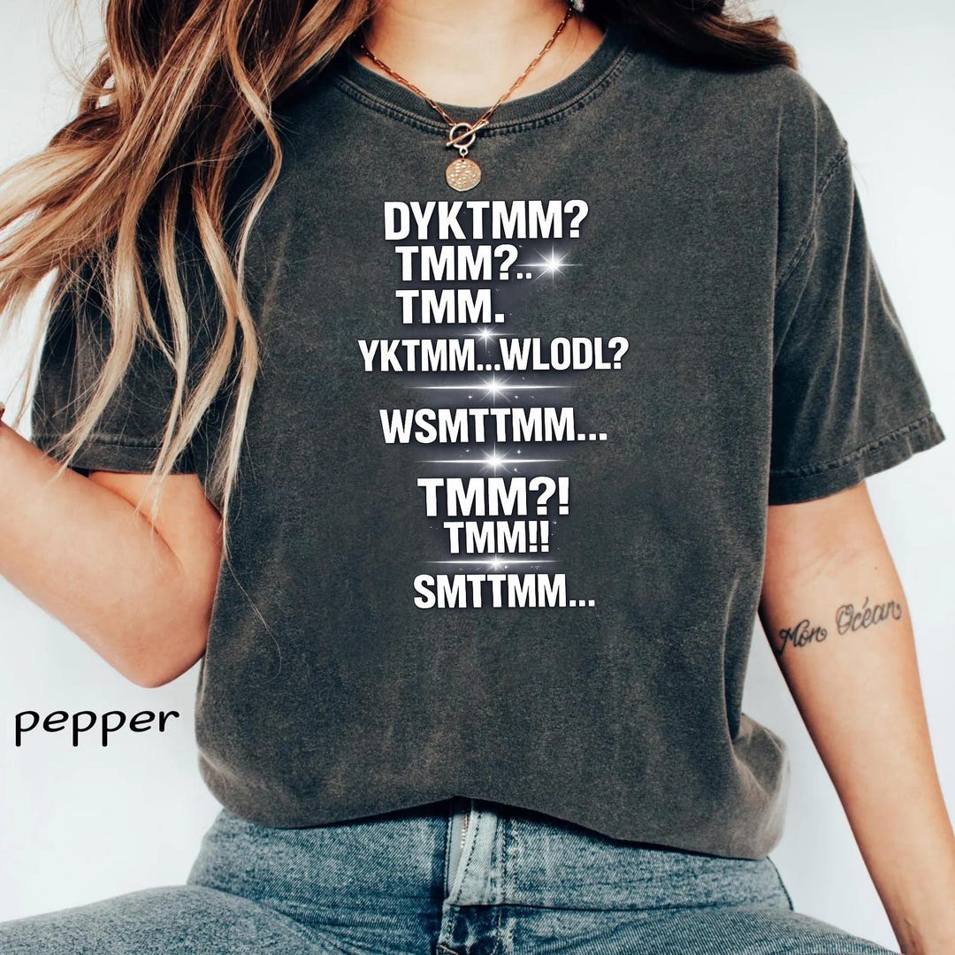 Do You Know the Muffin Man DYKTMM T Shirt - Etsy