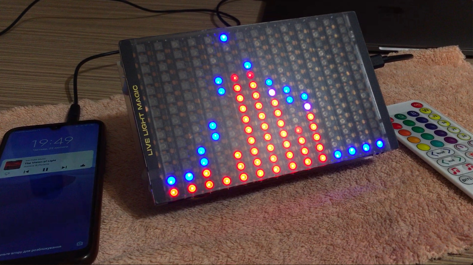 Audio Frequency LED Display. Music Visualizer. and the Story Behind It ...