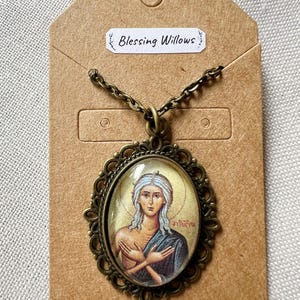 Customized Patron Saint Necklace - Etsy