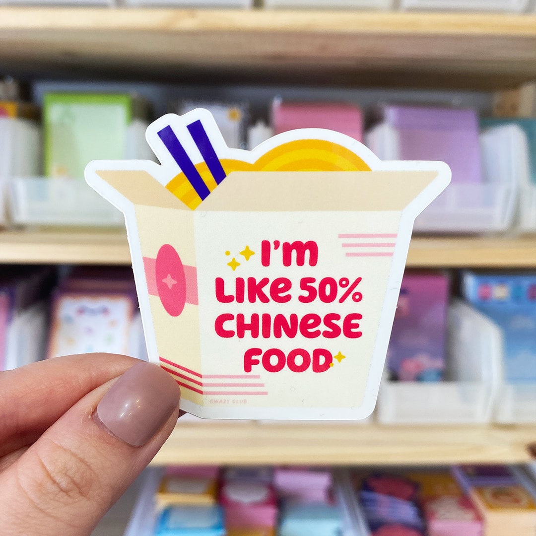 Chinese Food Lover Sticker | Chinese Takeout | Chinese Food Sticker ...