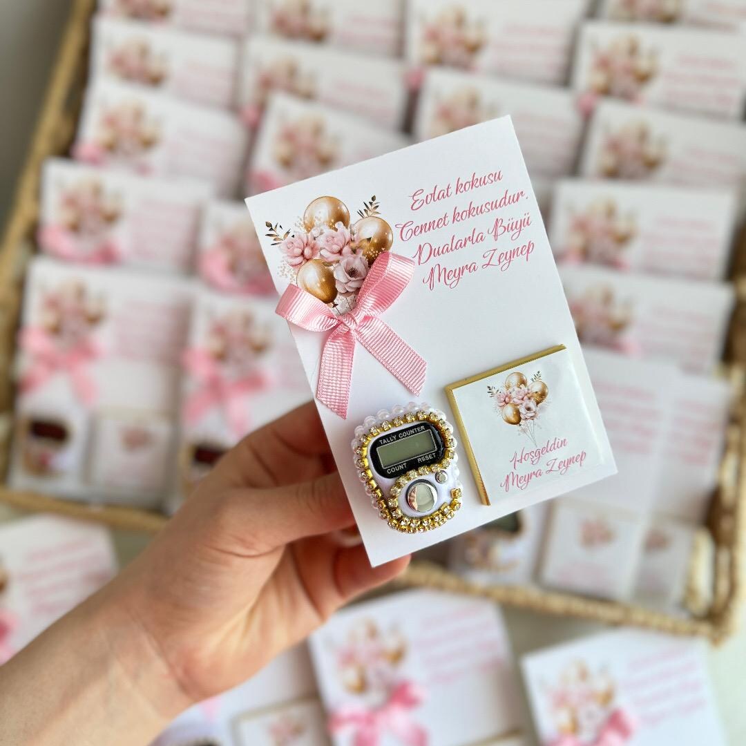 Islamic Gifts, Dhikrmatic and Chocolate Gift Set,İslamic Wedding Favors ...