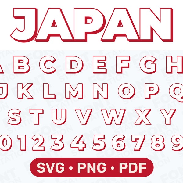 Japanese Letters - Etsy