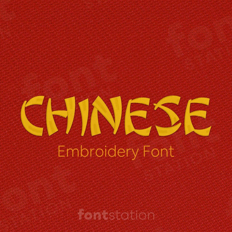 Chinese Embroidery - Etsy UK