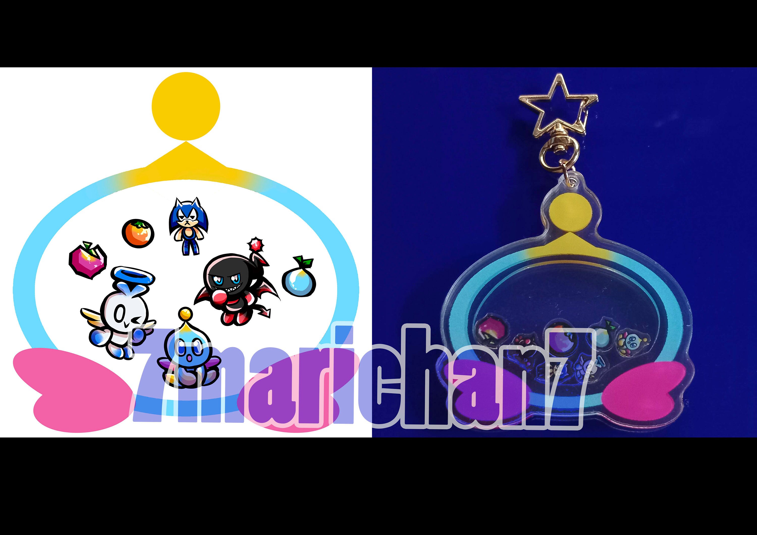 Sonic Chao Shaker Charm - Etsy