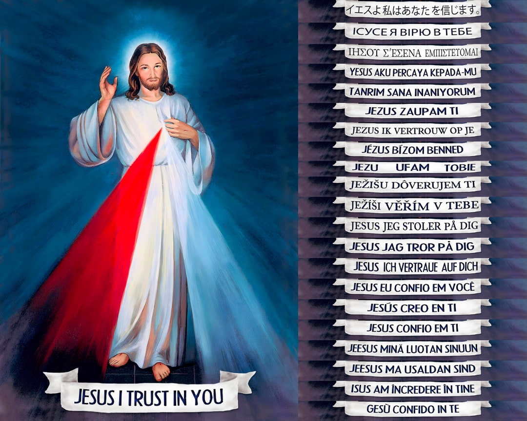 Jesus I Trust in You V3 Divine Mercy Image Jesus I Trust in Thee 22 ...