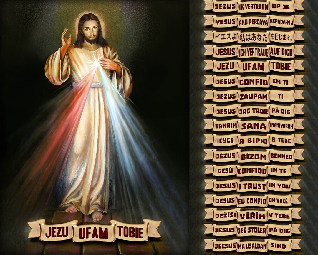 Jesus I Trust in You Divine Mercy Image Jesus I Trust in Thee 22 ...