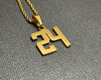 Number 24 Necklace - Etsy