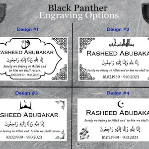 Custom Memorial Stone Black Granite, Islamic Personalized Memorial ...