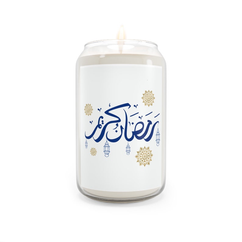 Ramadan Scented Candle, 13.75oz - Etsy