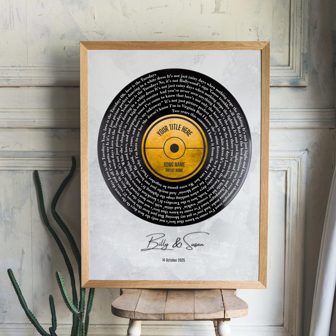 Custom Lyrics Record Print, Personalized First Dance Song Poster ...
