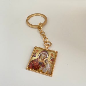 Religious Keyring/keychain: Gold Metal Plated Orthodox Holy Mother ...