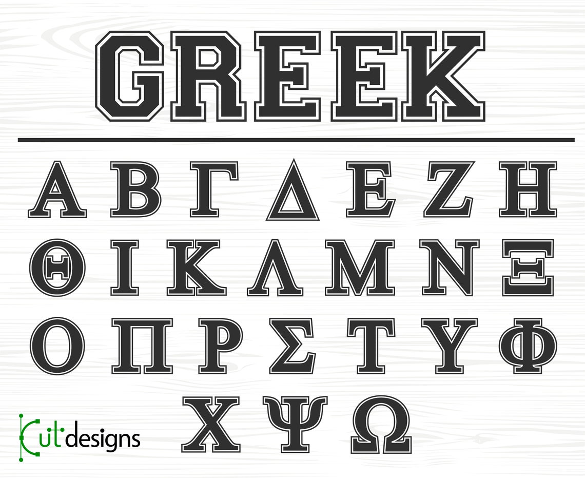 Greek Font Ancient Greece Font Ancient Font Styles Greek Letters Font ...