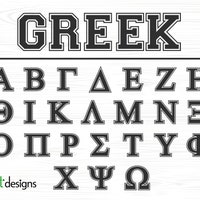 Greek Alphabet Tracing Charts - Etsy