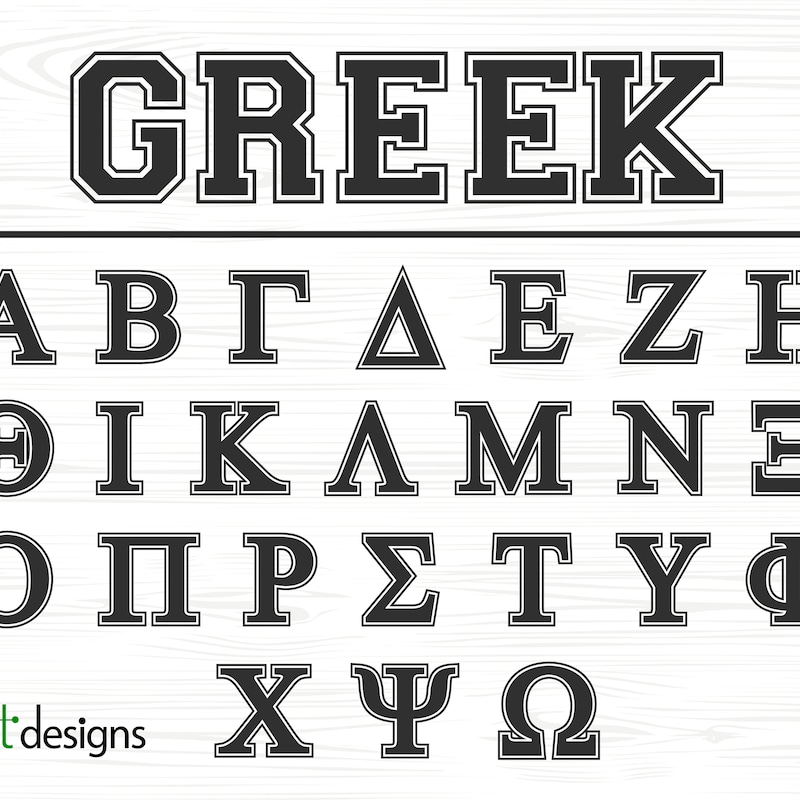Cricut Greek Letters Font - Etsy