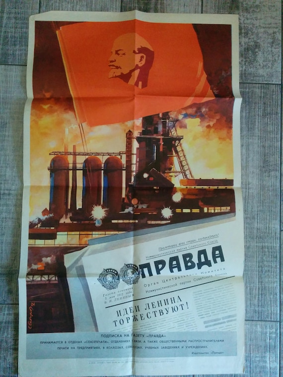 Retro Poster Original Vintage Poster Soviet Communist Party - Etsy