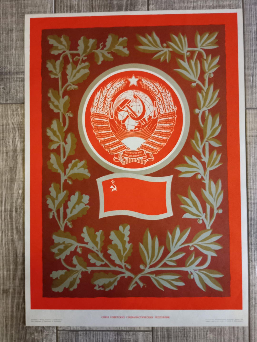 Original Vintage Soviet Republics Coats of Arms and Flags USSR Set of ...