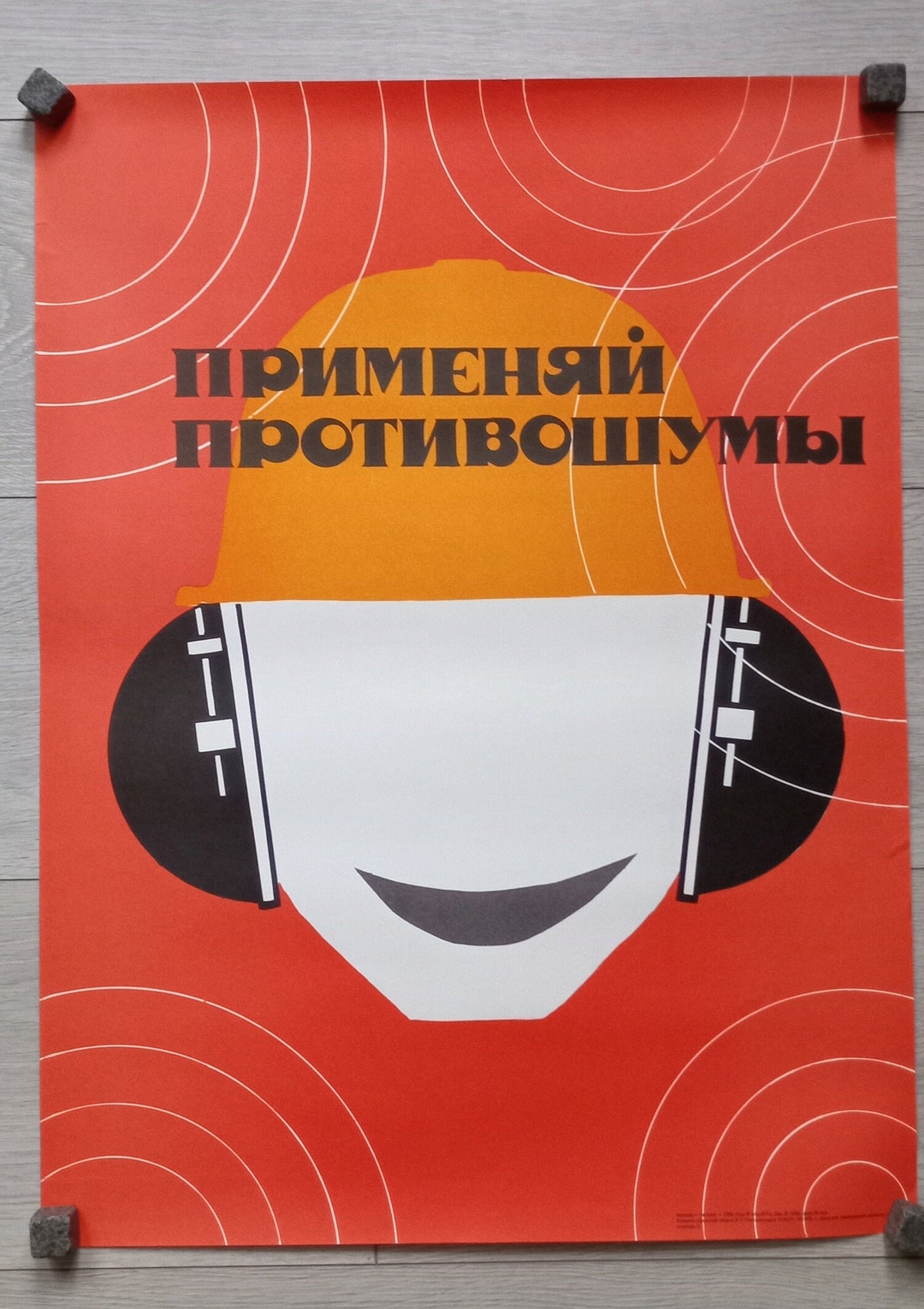 Vintage Original Soviet Construction Industrial Workers Safety - Etsy