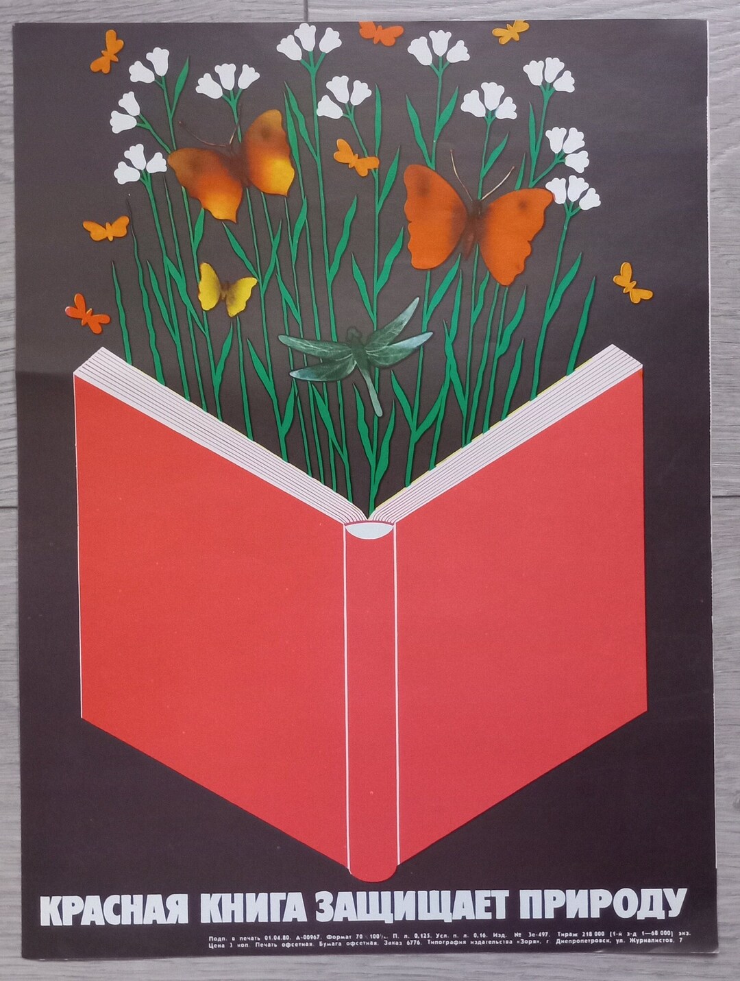 Original Vintage Soviet Ecological Poster Environment Safety Green ...