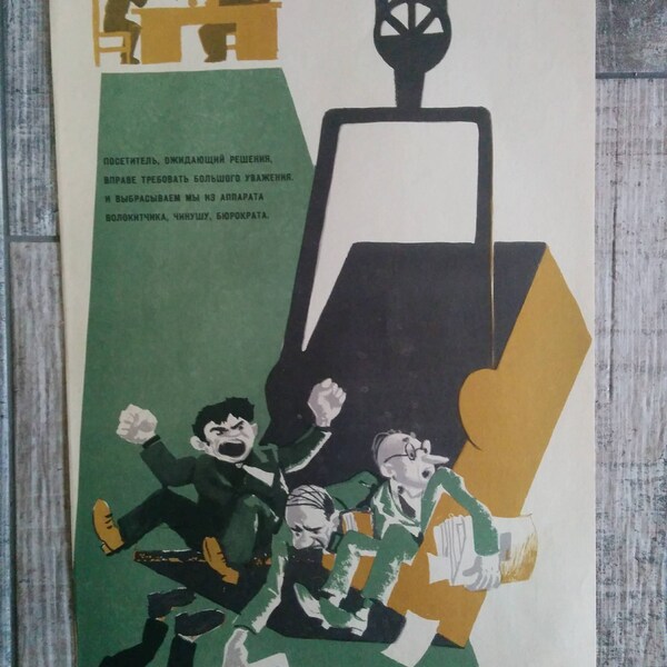 Satire Posters - Etsy