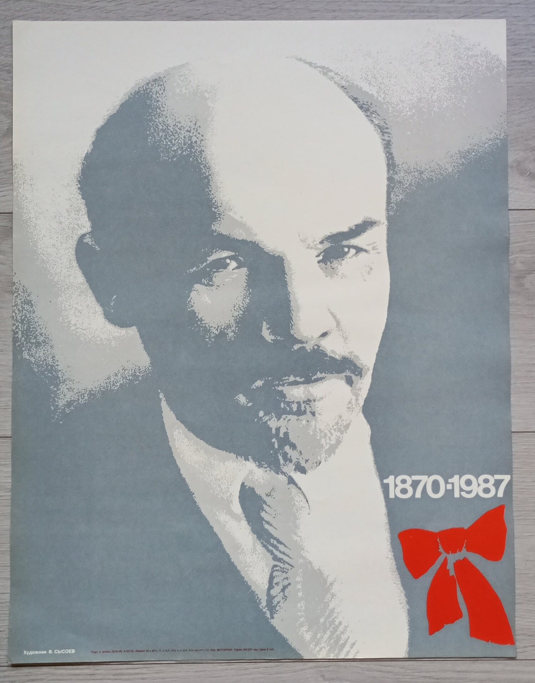 Retro Poster Original Vintage Poster Soviet Communist Party Creator ...