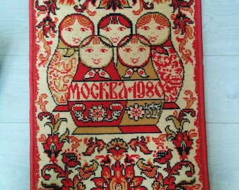 Red Soviet Carpet - Etsy