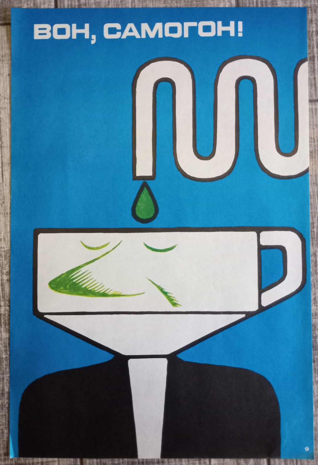 Vintage Original Soviet Poster Anti Alcohol Propaganda USSR #19 - Etsy